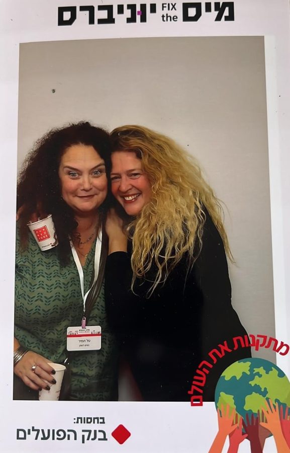 Winning 1st place in the 2022 "Miss Fix the Universe" contest - נשים ...